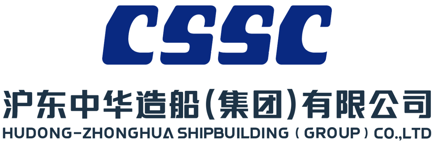 沪东中华造船集团