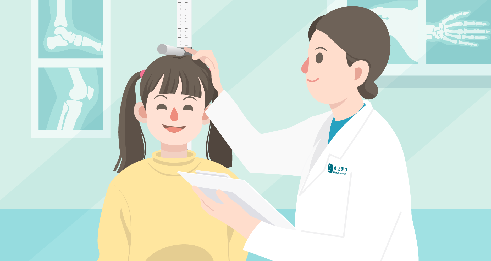 卓正医疗Distinct Healthcare