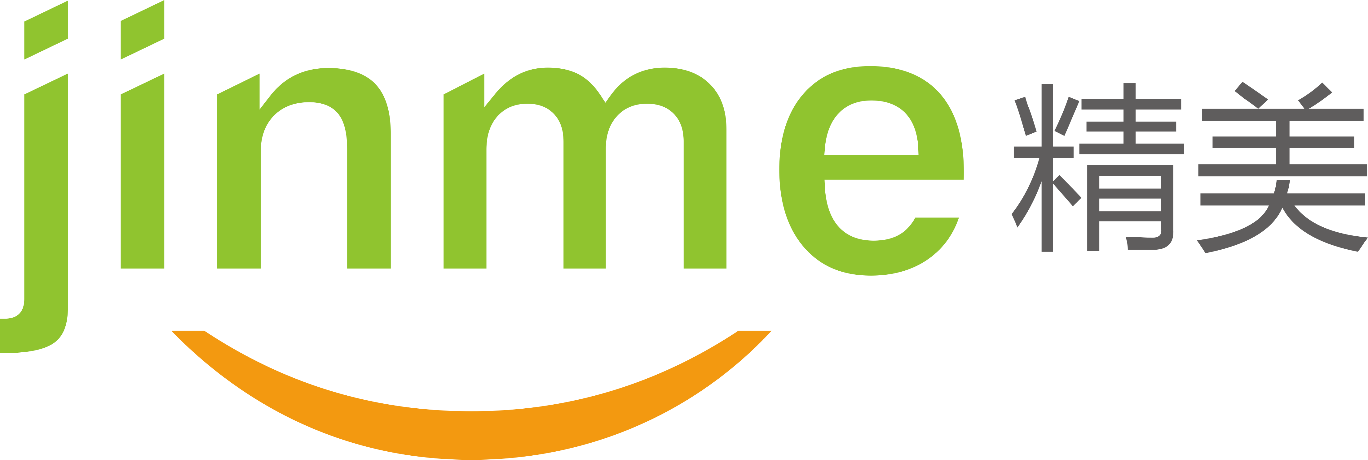 广东精美医疗科技有限公司