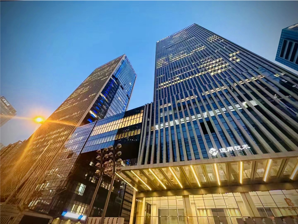 通用技术集团招聘门户