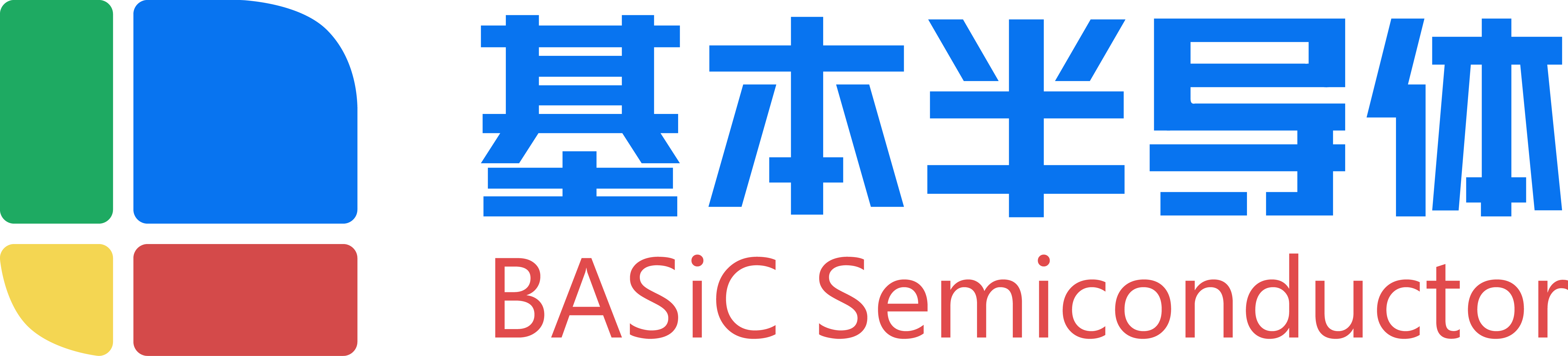 基本半导体